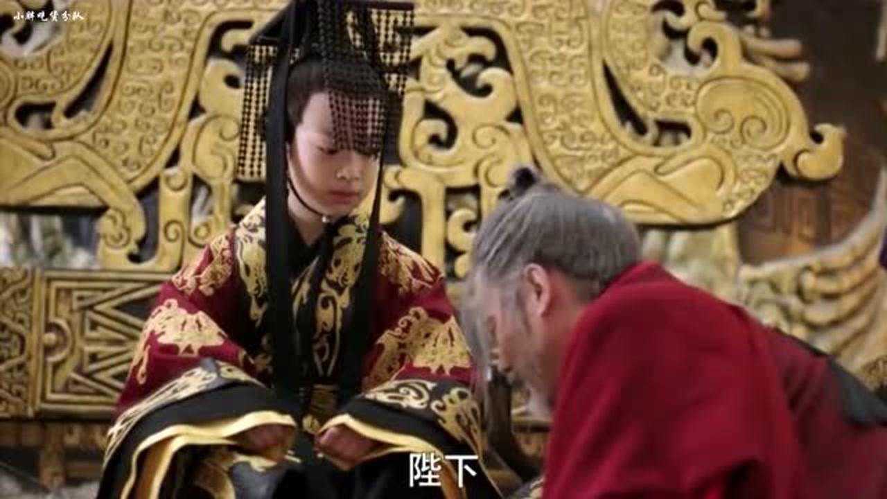 司马懿一身红衣，英雄迟暮，叹尽天下英雄，也叹满朝文武无人敢言 腾讯视频}