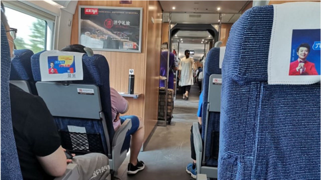 青岛-上海虹桥G232次列车，中途潍坊站上车，10车厢C座_高清1080P在线观看平台_腾讯视频