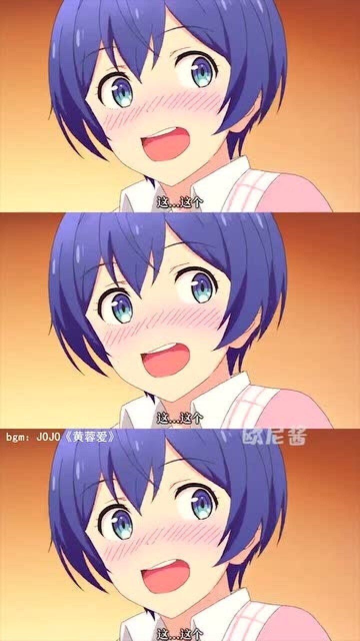 动漫：喝酒后的姐姐，是连男女都不分了吗，橘里橘气的_高清1080P在线观看平台_腾讯视频