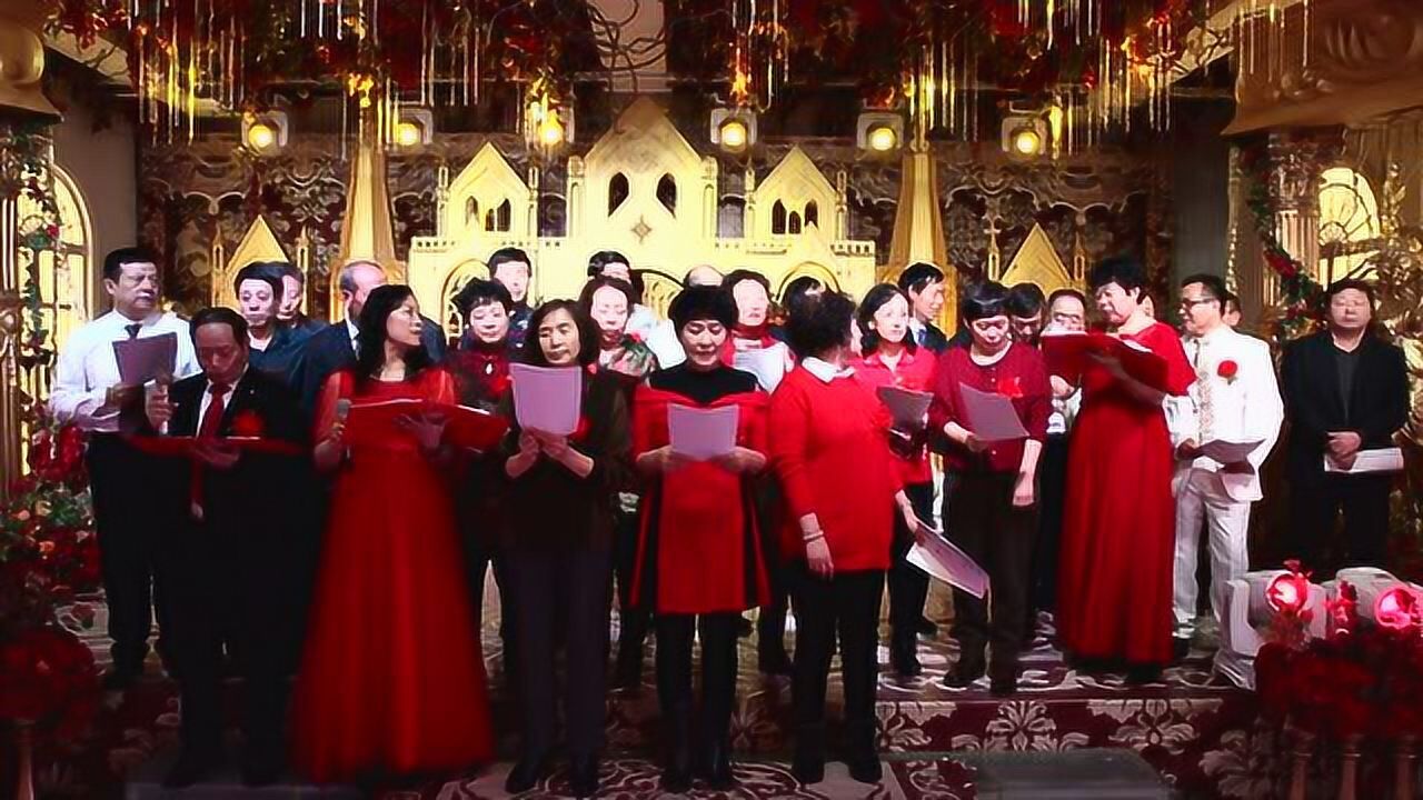 大合唱《年轻的朋友来相会》表演者：全体同学_腾讯视频