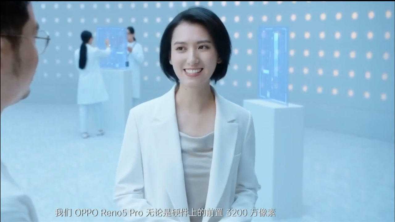 OPPOReno5莫妮卡超清手机发布会跟宋紫薇一样漂亮的产品经理_高清1080P在线观看平台_腾讯视频