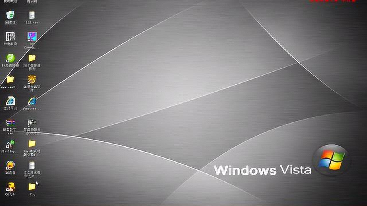 传奇服务器端架设，全版本通用的传奇游戏架设教程_腾讯视频