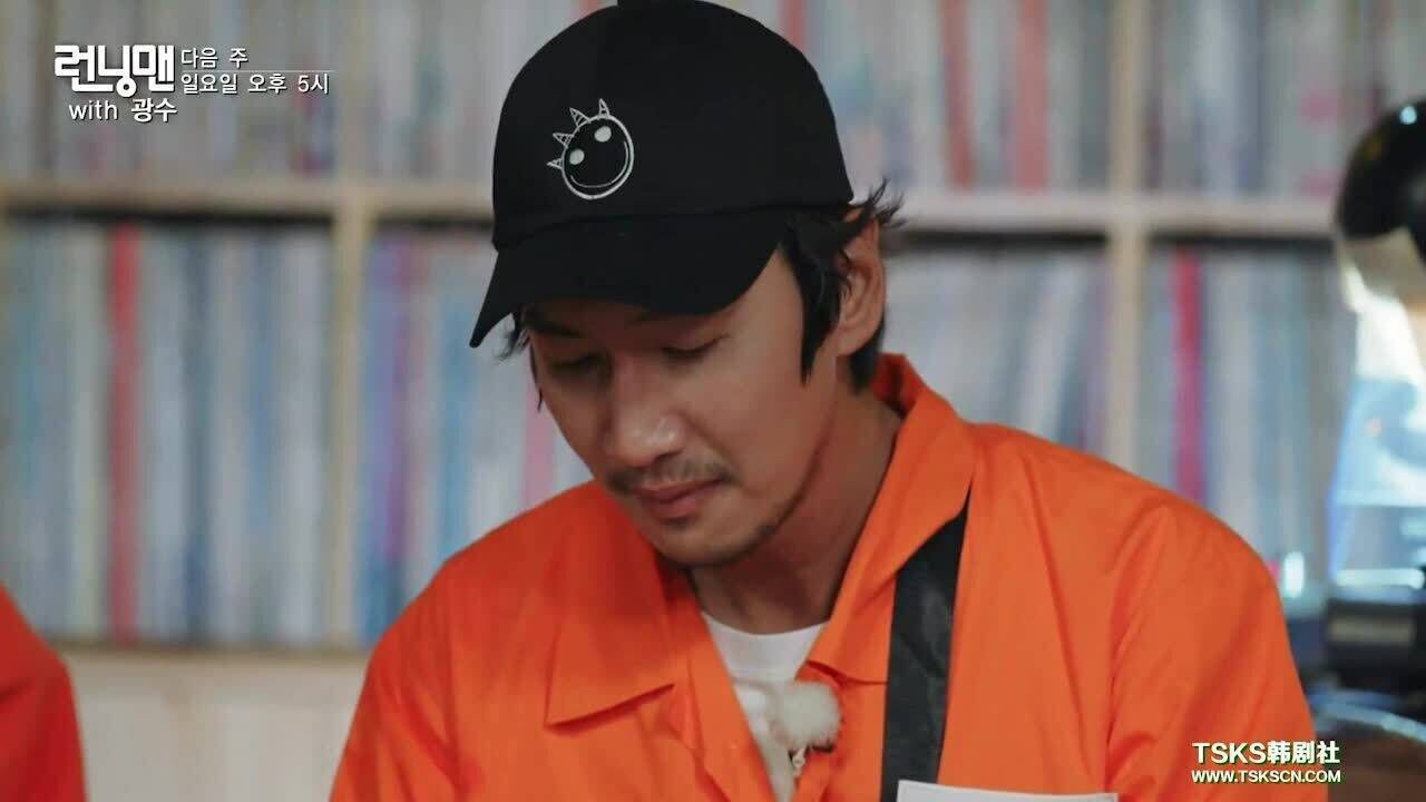 韩综《Runningman》E558泪洒rm，光洙哽咽留言！_高清1080P在线观看平台_腾讯视频