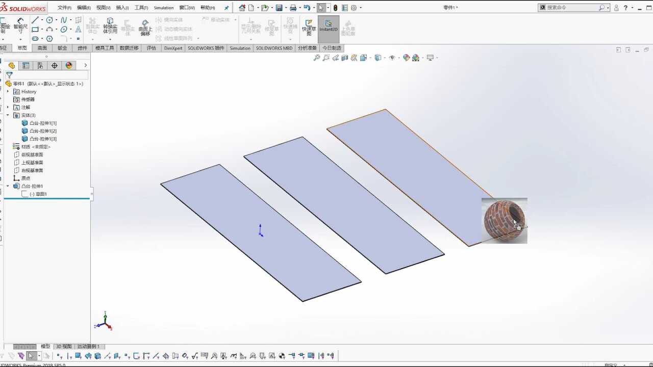 SOLIDWORKS软件使用技巧—SW外观的使用_高清1080P在线观看平台_腾讯视频