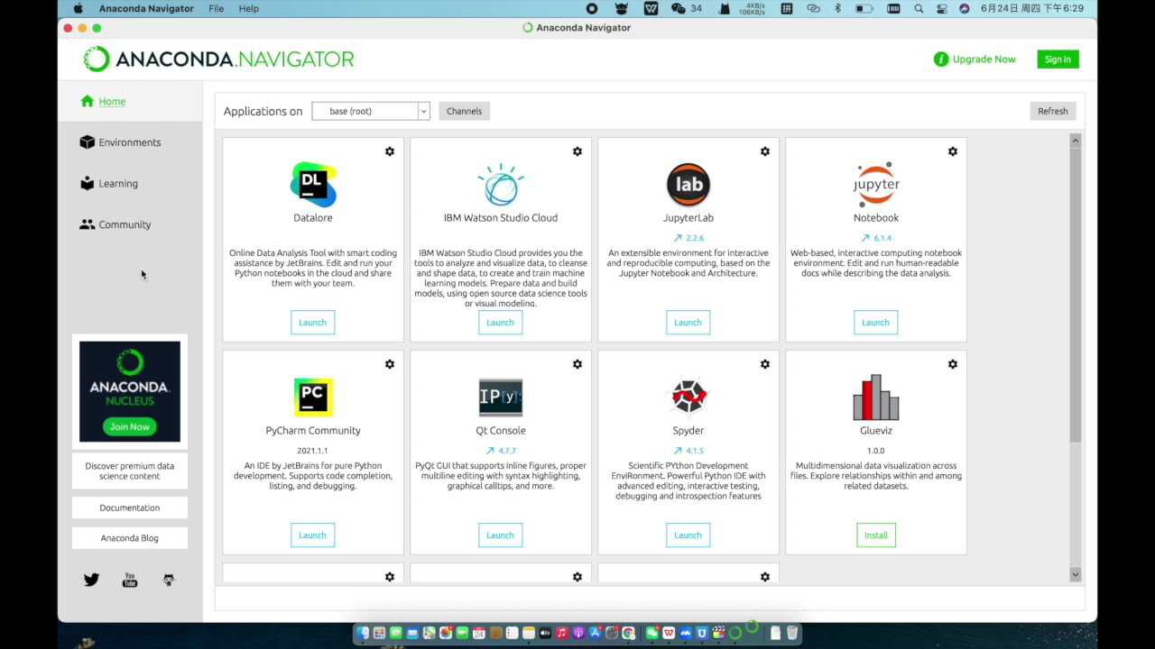 数据分析基础工具介绍 anaconda jupyter 安装和使用｜ Data Analysis ｜第一期_腾讯视频