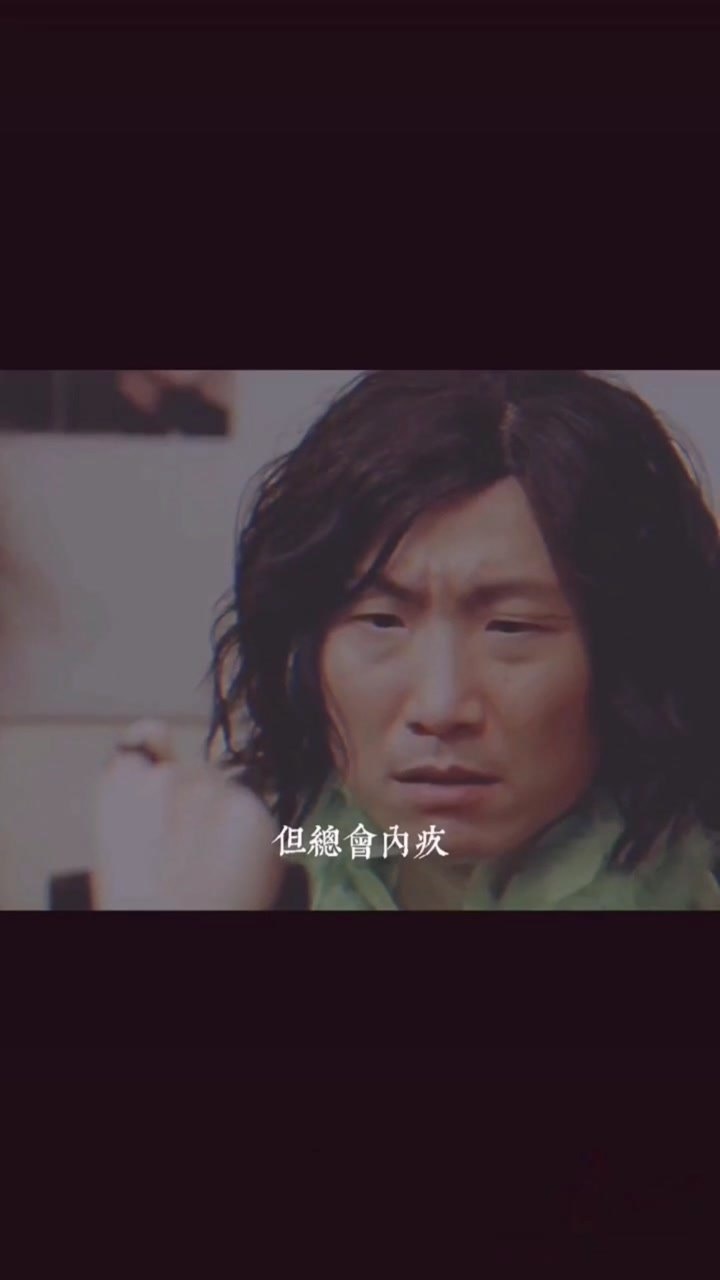 无所谓啦,我这种人,饿又饿不死,弹又弹不起高清1080p在线观看平台腾讯视频