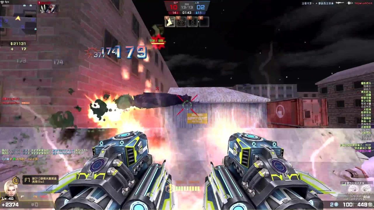 CSOL神鬼开天日常超神实况！人类英雄追着一群僵尸跑！RMB的力量_腾讯视频