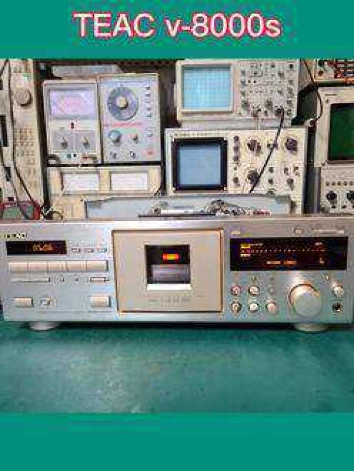 TEACV-8000s三磁头卡座内部结构和播放效果欣赏#卡座调标#teac卡座#卡座维修#三磁头卡座_高清1080P在线观看平台_腾讯视频