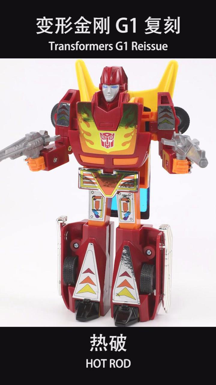 G1复刻博派的年轻骑士，再现当年经典设计！变形金刚热破【机甲速变】_高清1080P在线观看平台_腾讯视频