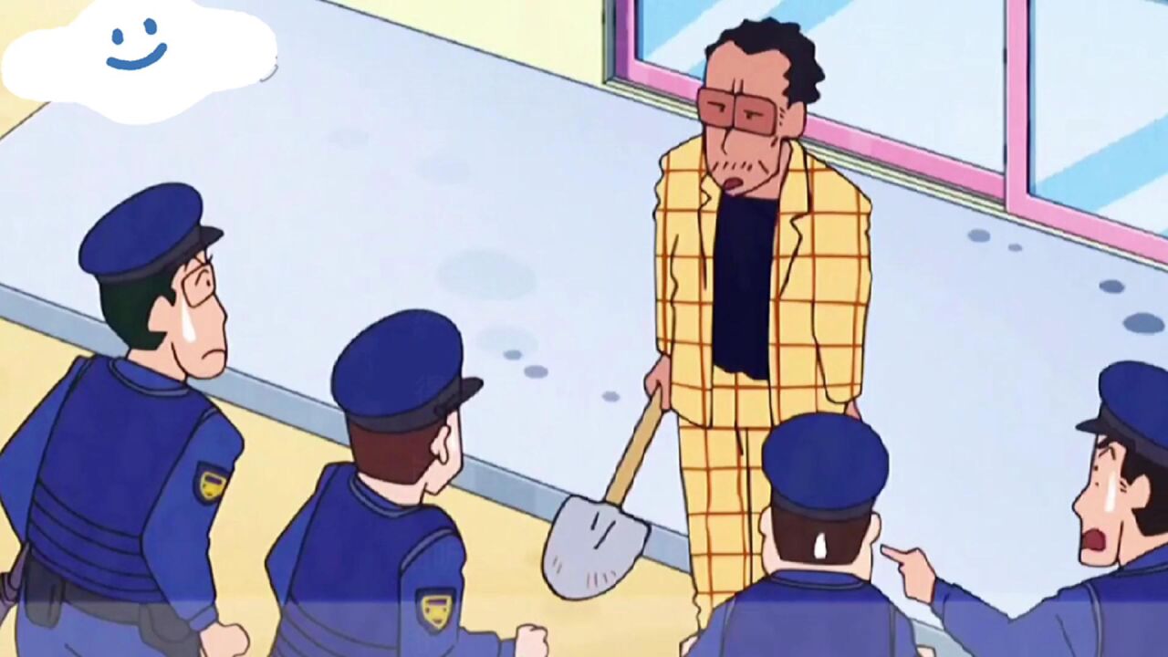 蜡笔小新：园长被当成老大被抓_腾讯视频