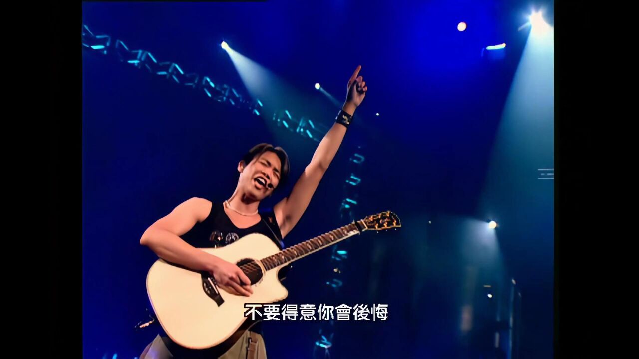 【4K修复·最高音质·华语宝藏】陶喆Soul Power 2003香港演唱会(Live 音乐 现场)正片_腾讯视频