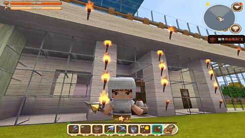 迷你世界冒险模式系列：园林冒险_高清1080P在线观看平台_腾讯视频