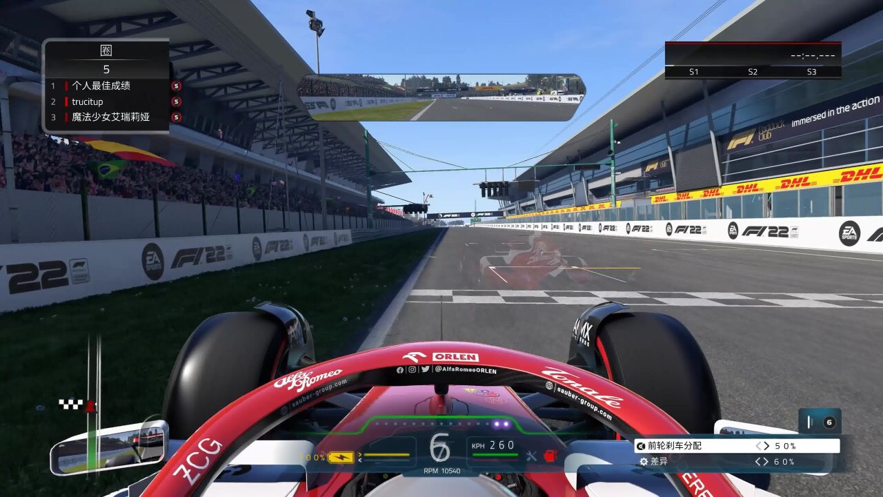 F122 新物理匈牙利大奖赛计时圈调校参考 娱乐水平高画质1:18.802_腾讯视频