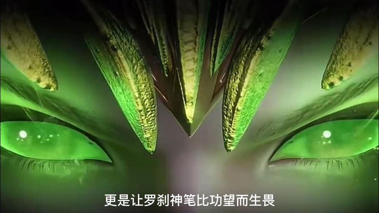 斗罗大陆：唐三成神后留给昊天宗三大底牌，从此昊天宗无人敢惹！_腾讯视频