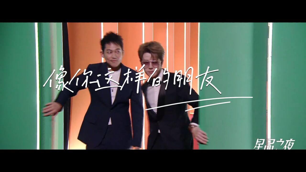 「伪mv丨醒鑫」 陆虎「像你这样的朋友」高清1080p在线观看平台腾讯视频