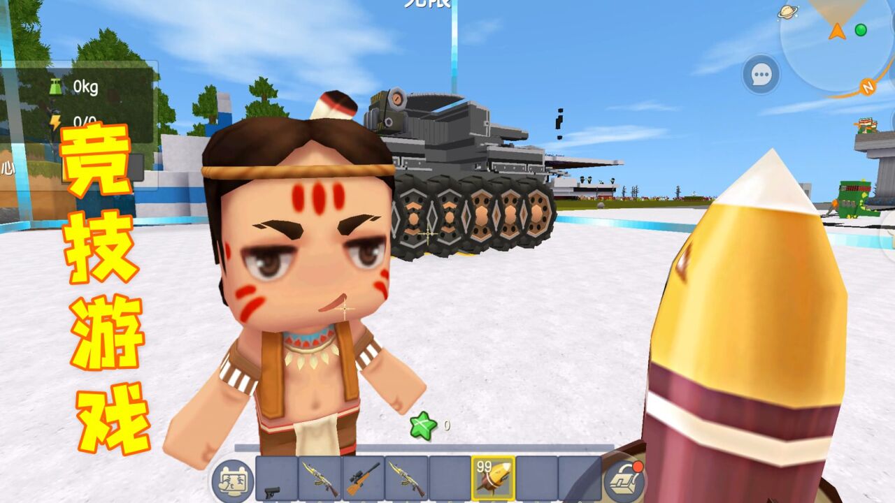 迷你世界1220：二狗子玩竞技游戏_腾讯视频