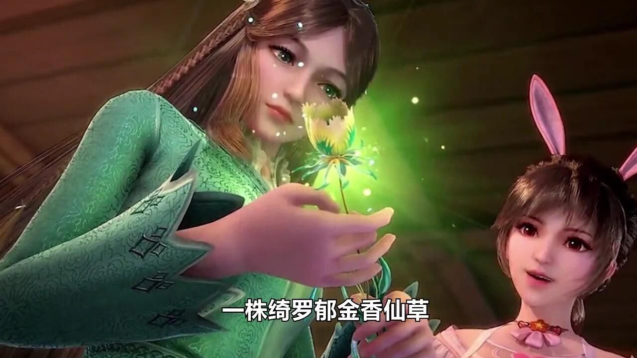 斗罗大陆：宁荣荣获得三枚神赐魂环，奖励超越波塞西，十万年魂技无人能敌_腾讯视频