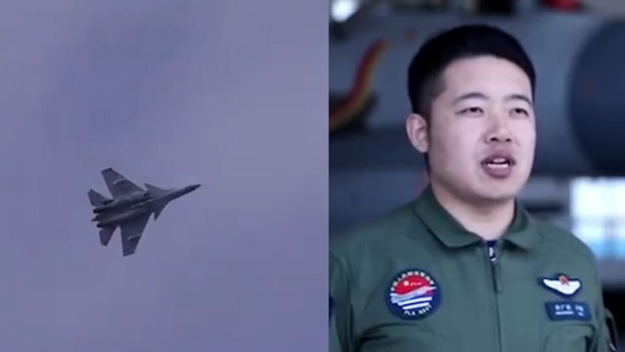 我航母编队与外军舰机在远海大洋不期而遇歼-15逼近至不足百米驱离_高清1080P在线观看平台_腾讯视频