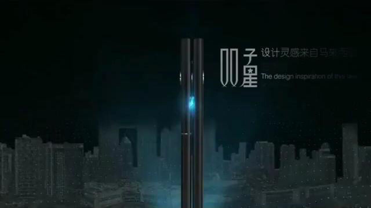 DS508视频-无LOGO1_高清1080P在线观看平台_腾讯视频