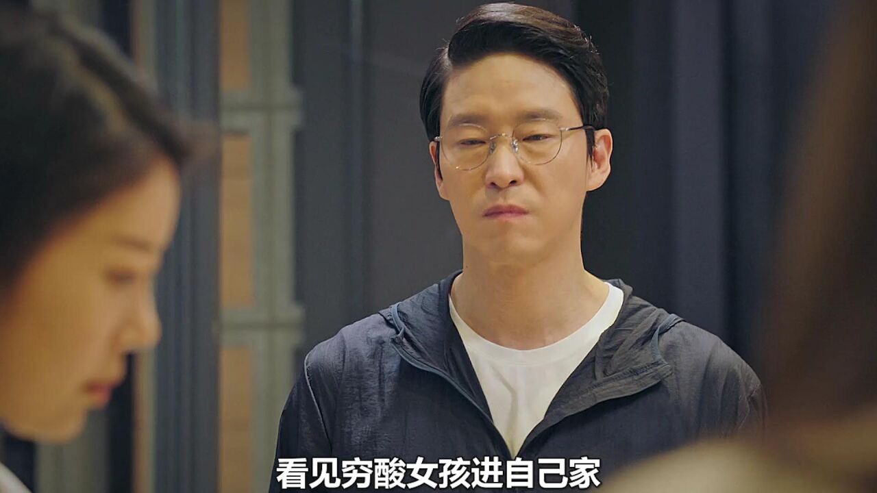 女人解开了自己胸前的纽扣，看似漫不经心，实则心机满满_高清1080P在线观看平台_腾讯视频