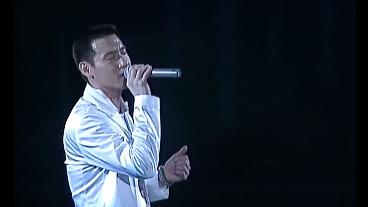 张学友《情已逝》，1995友学友演唱会_高清1080P在线观看平台_腾讯视频