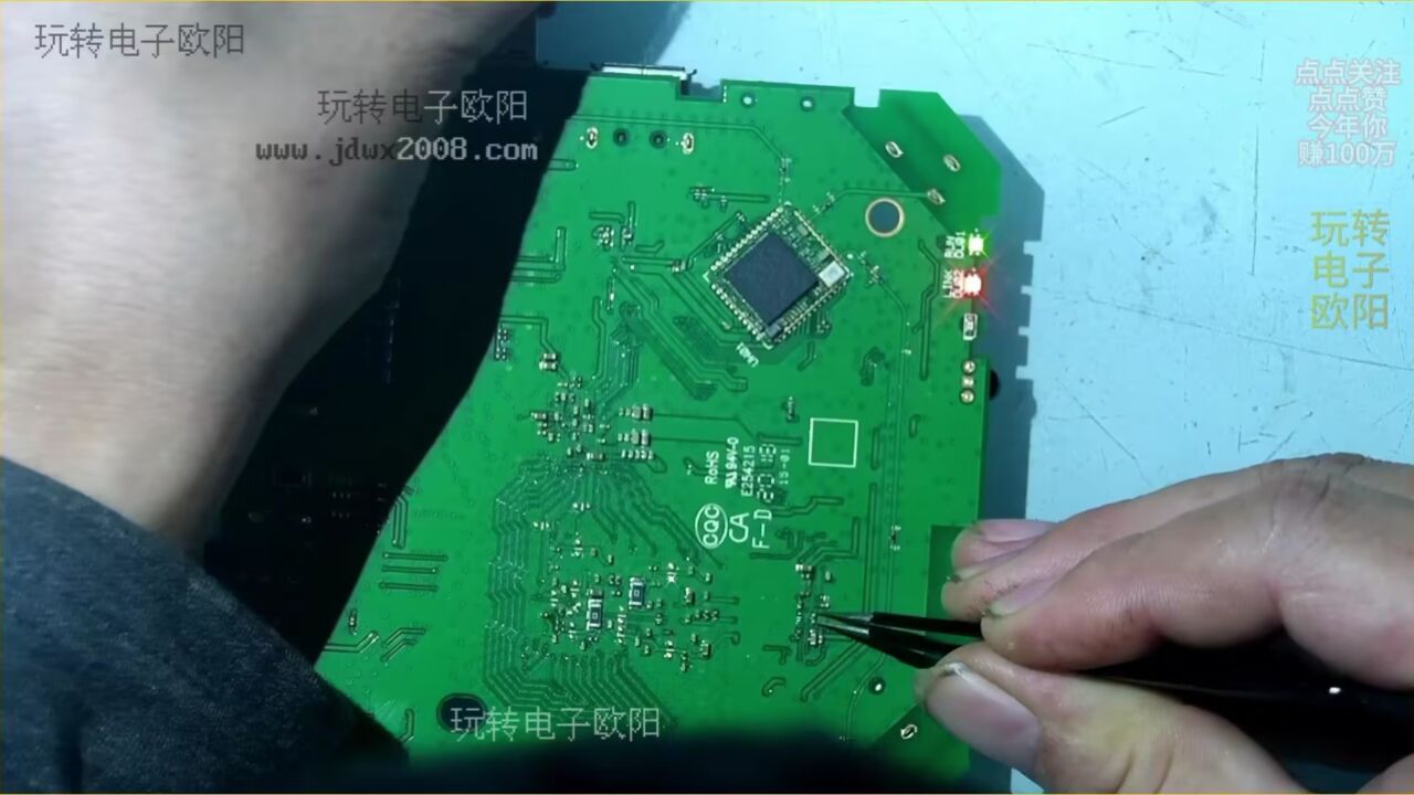 创维E900V21E-晶晨905芯片-线刷_腾讯视频