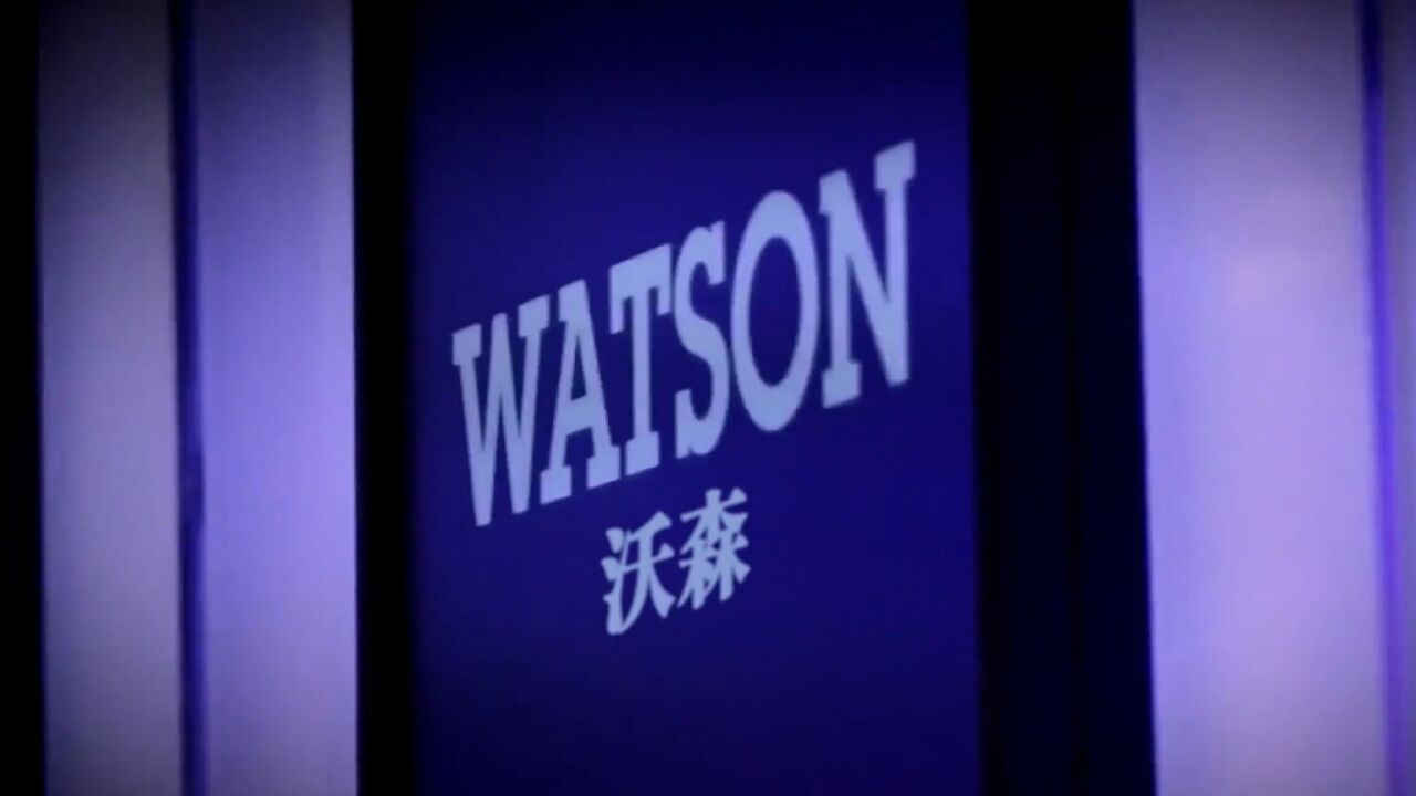 IBM的沃森是人工智能的重要里程碑！在人类精英挑战赛上夺魁！_高清1080P在线观看平台_腾讯视频