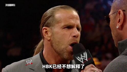 面对野兽，HBK释放终结技，随后秀出鲤鱼打挺_高清1080P在线观看平台_腾讯视频