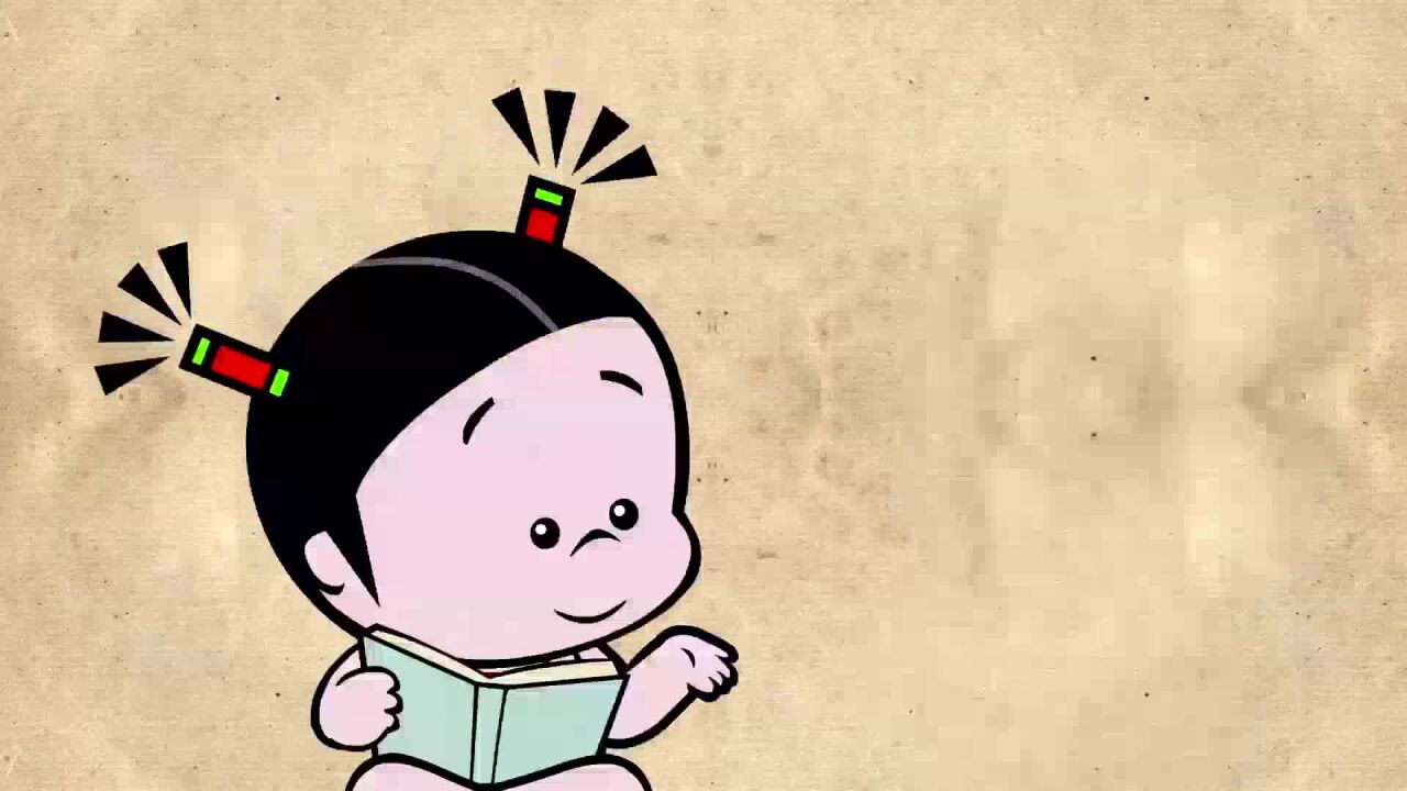 对号入座 小破孩腾讯视频