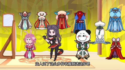 红毛第9集成品_高清1080P在线观看平台_腾讯视频