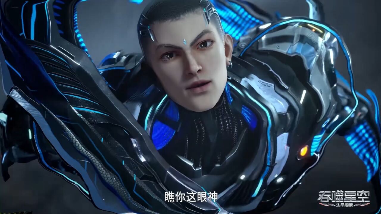 帅，好看😍😘_腾讯视频