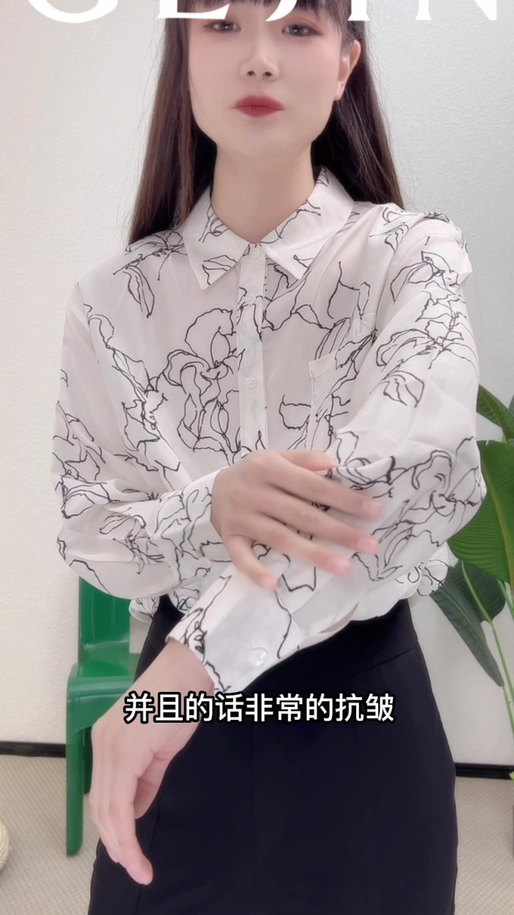 9212320560-白色 9242330539-黑色_腾讯视频