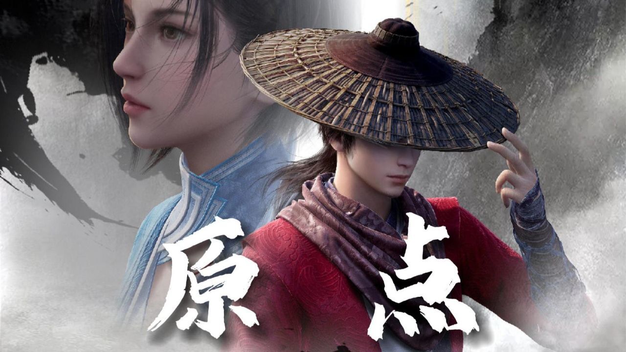 画江湖之不良人主题曲《原点》MV_高清1080P在线观看平台_腾讯视频