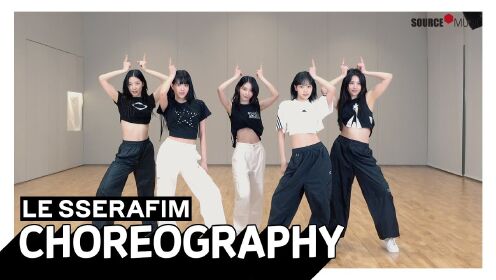 LESSERAFIM《UNFORGIVEN》练习室_高清1080P在线观看平台_腾讯视频