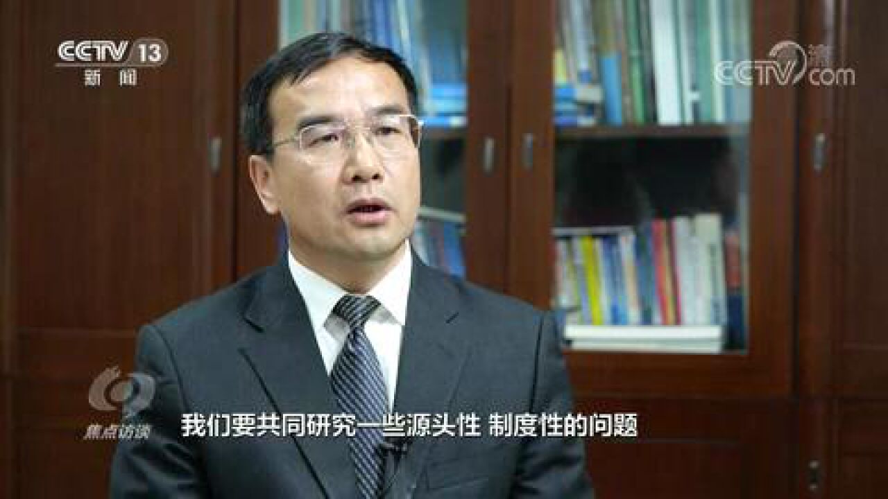 5.焦点访谈安全生产红线不可逾越_高清1080P在线观看平台_腾讯视频