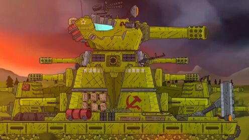 坦克世界动画：KV44与卡尔四四的最后一战！_动漫_高清完整版视频在线观看_腾讯视频