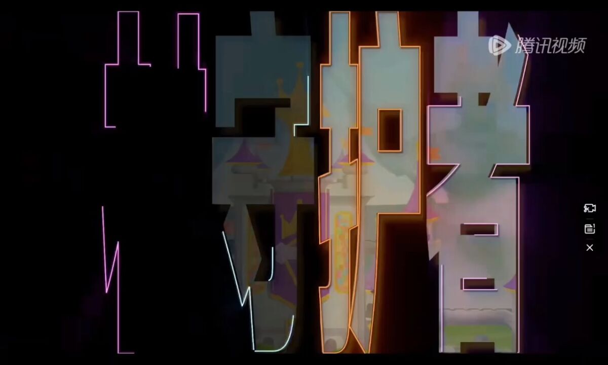 喜羊羊与灰太狼之奇妙大营救主题曲换成如果历史是一群喵第8季主题曲 高清1080p在线观看平台 腾讯视频