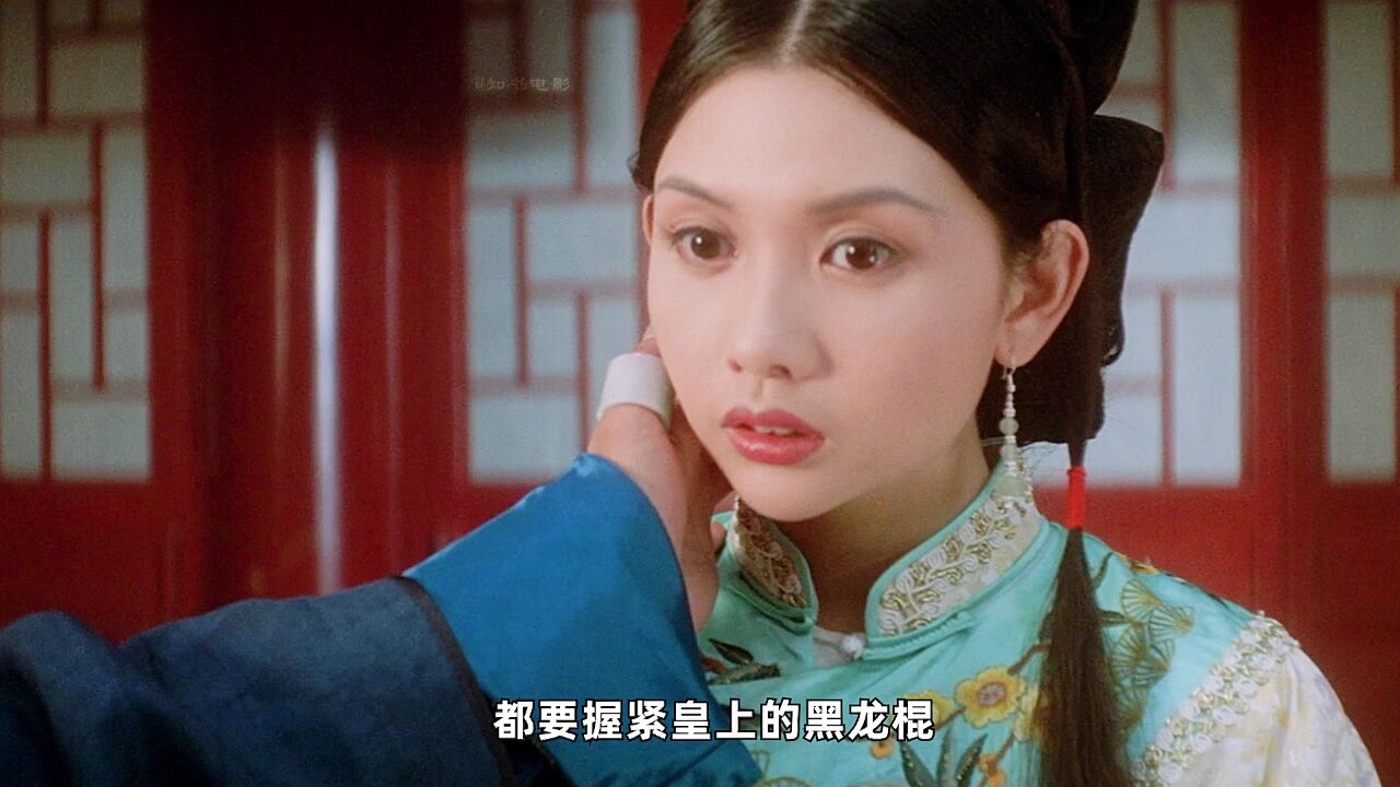 《慈禧秘密生活》邱淑贞的扛鼎之作（1/2）_高清1080P在线观看平台_腾讯视频