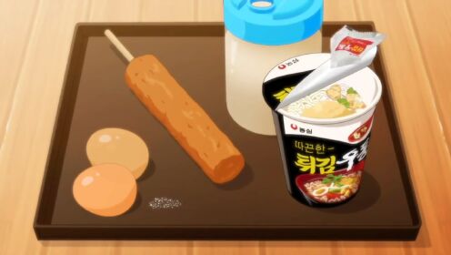 【fooni】汗蒸套餐杯面酒酿鱼糕_高清1080P在线观看平台_腾讯视频