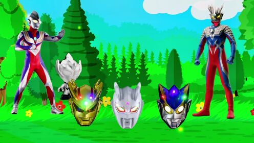 三个小赛罗欺负小迪迦#赛罗奥特曼 #奥特曼儿童动画片 #儿童动画 #动画片儿童视频3-6岁 #亲子教育_高清1080P在线观看平台_腾讯视频