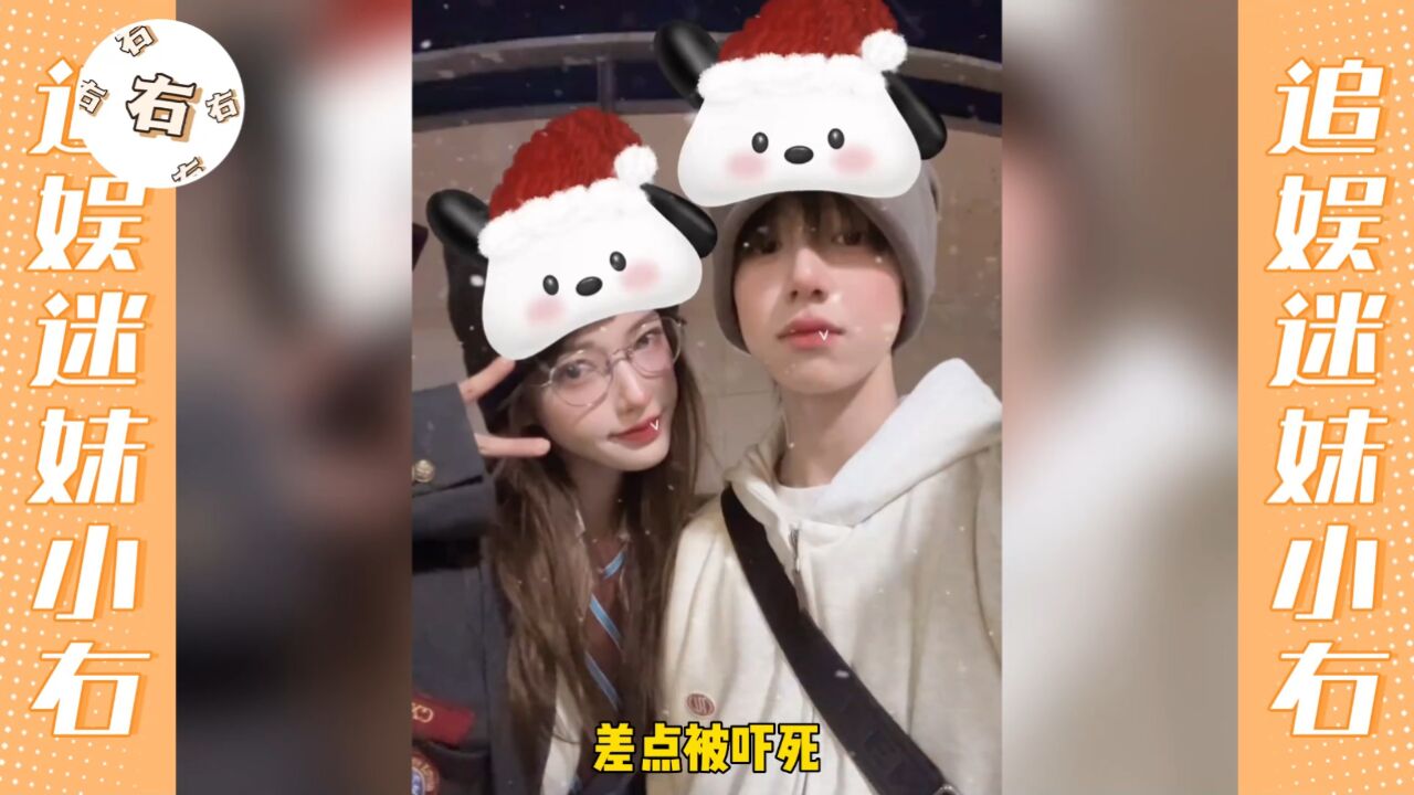 第一眼以为是什么高颜值小情侣,细看居然是程潇林子烨,是在下冒昧了 腾讯视频