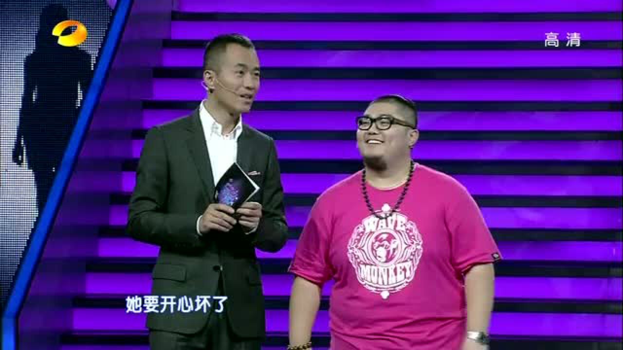 121002我们约会吧_001_高清1080P在线观看平台_腾讯视频