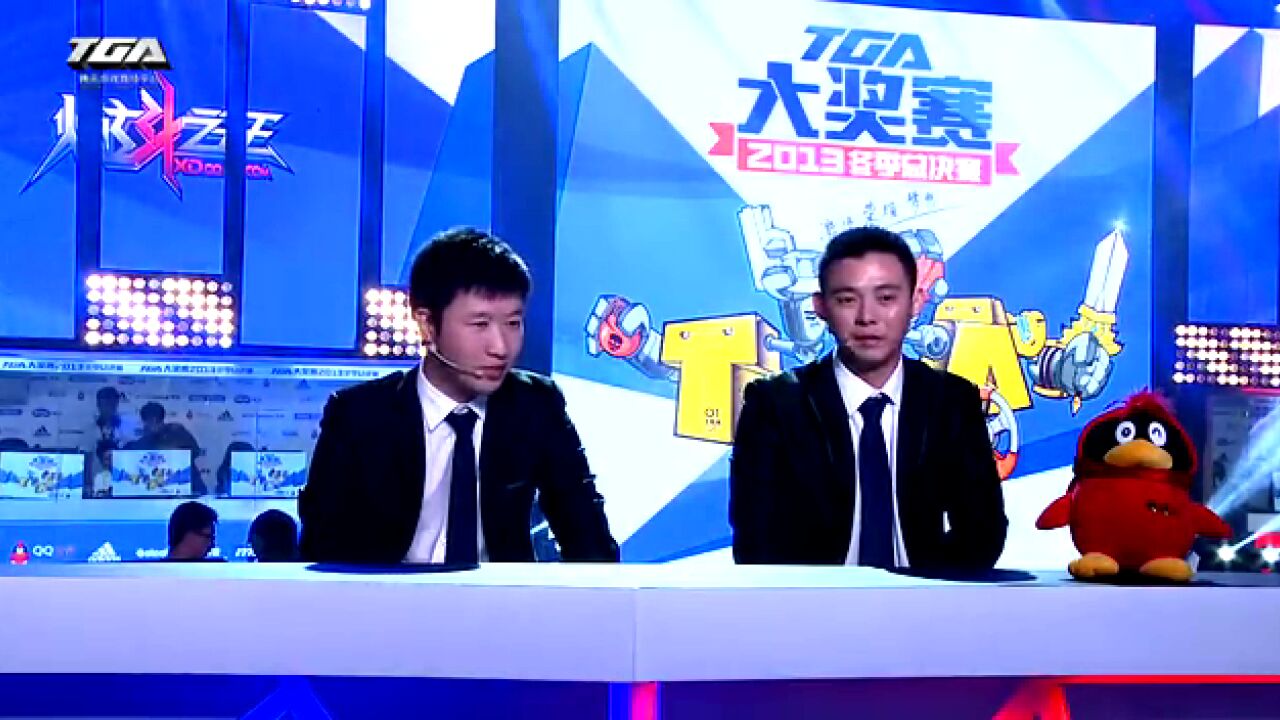 TGA2013冬季总决赛炫斗之王八进四第二场_腾讯视频