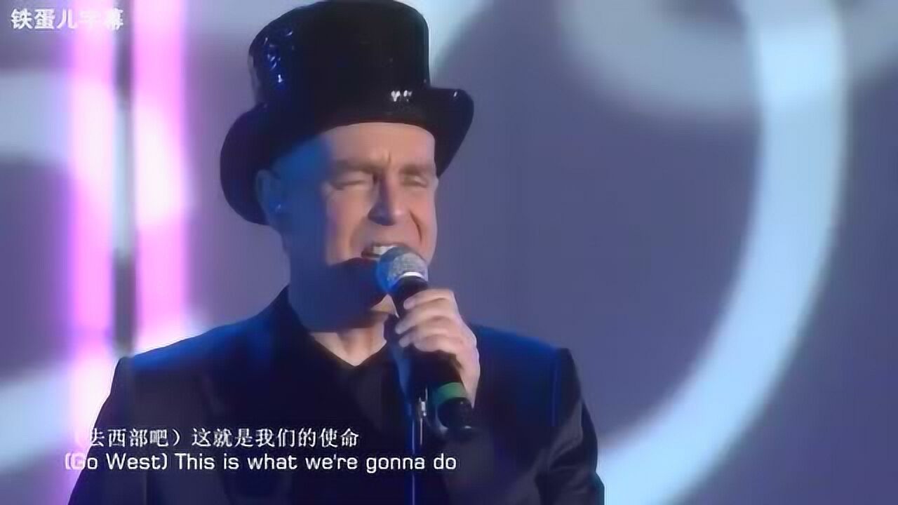 GoWest现场版中英字幕_高清1080P在线观看平台_腾讯视频