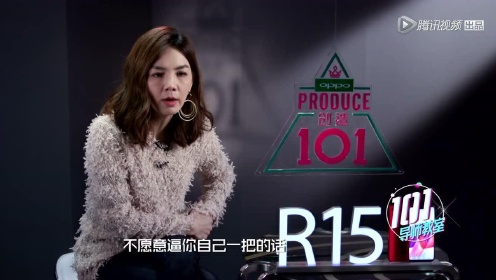 Sunnee跳《Sugar》无法展现自我？Ella：学会尝试没做过的！_综艺_高清完整版视频在线观看_腾讯视频