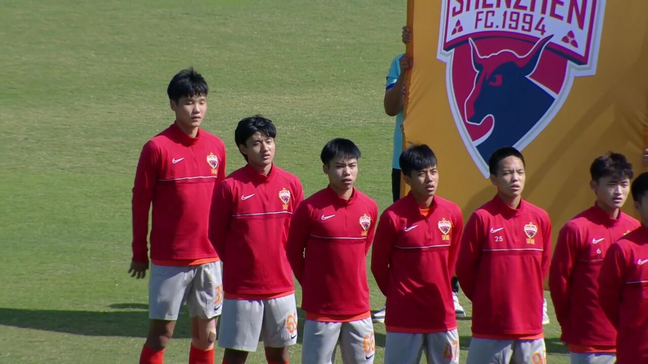 【回放】2022中国足球协会U21联赛：深圳队vs上海申花_腾讯视频}