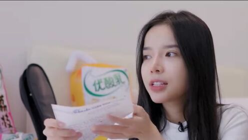 花絮：Lyly的开箱日记分享出行必带好物_综艺_高清1080P在线观看平台_腾讯视频