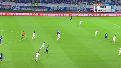 南通支云vs上海申花保级关键战南通不容有失力争亚冠名额申花将全力以赴_高清1080P在线观看平台_腾讯视频