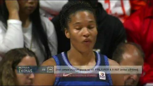 WNBA_WNBA季后赛：纽约自由人87-84康涅狄格太阳_【回放】自由人vs太阳中文解说全场回放_高清1080P在线观看平台_腾讯视频