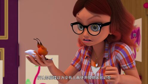 泡泡乐2_14_少儿_动画片大全_腾讯视频